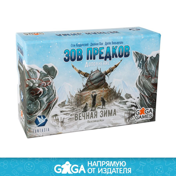 Дополнение к настольной игре Вечная Зима Зов Предков Gaga Games