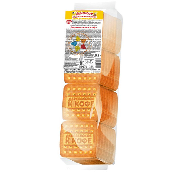 Печенье Сладкая Слобода Деревенское к кофе сахарное детское, 355г ...