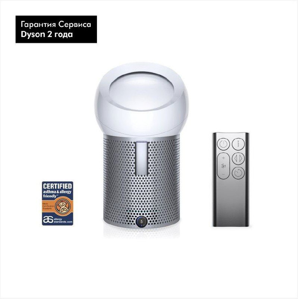 Очиститель воздуха Dyson Очистители PH04_HP08_TP07-7A_BP01, серый ...