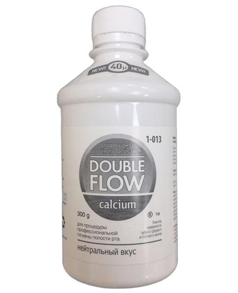 Порошок Double Flow для Air flow (Аэр-фло) нейтральный, 300 г - купить ...