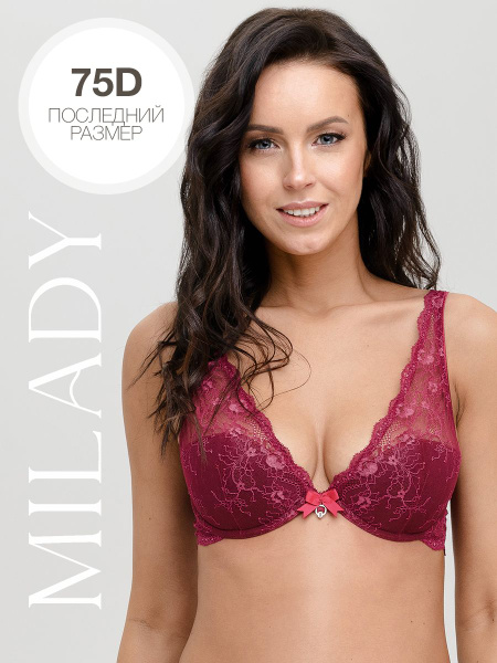 Бюстгальтер на косточках, бралетт MILADY Mimi - купить с доставкой по выгодным ценам в интернет ...