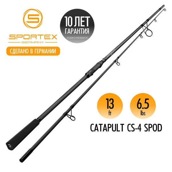 Удилище SPORTEX GERMANY Catapult CS-4_Spod 13 ft 6.5 lb купить по ...