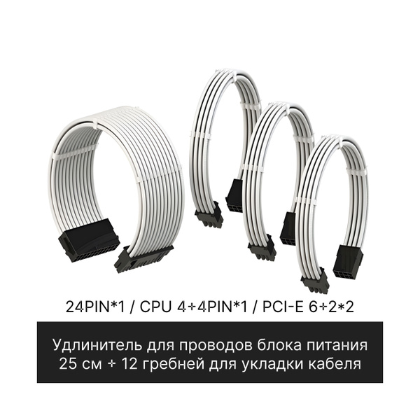 Кабель CableASSY BPMOD - купить по низкой цене в интернет-магазине OZON ...