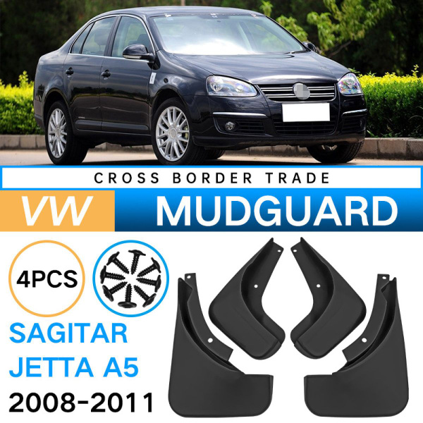 Автомобильные Брызговики Для VOLKSWAGEN Sagitar Jetta A5 2008-2011 ...