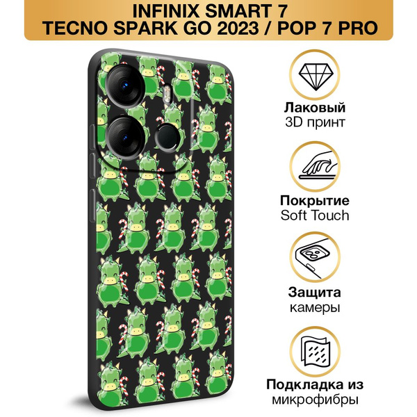 Чехол Soft Touch на Tecno Spark Go 2023 Pop 7 Pro Infinix Smart 7 Текно Спарк Гоу 2023 Поп 7