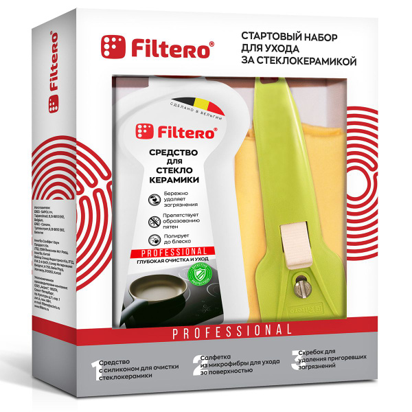 Стартовый набор Filtero для чистки и ухода за стеклокерамикой, 3 ...