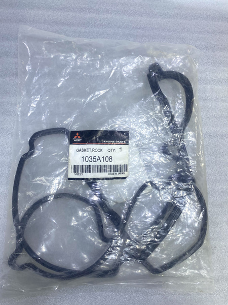Прокладка клапанной крышки Mitsubishi арт. 1035A108 - Mitsubishi арт ...