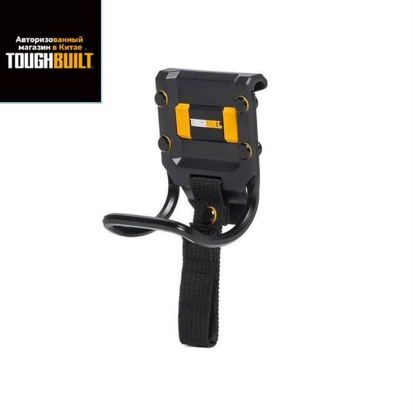 Петля для молотка Стойка для молотка орудие TB-52 TOUGHBUILT купить на ...