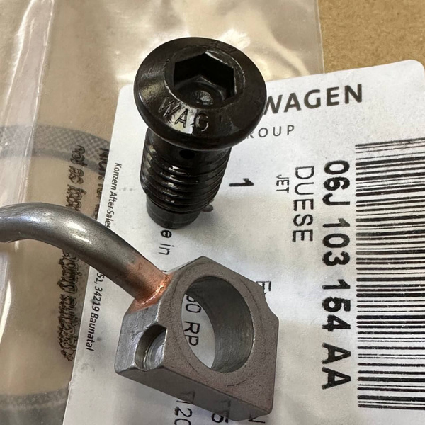 Форсунка подачи масла 06j103154aa (маслоподающая) VAG. Оригинал ...