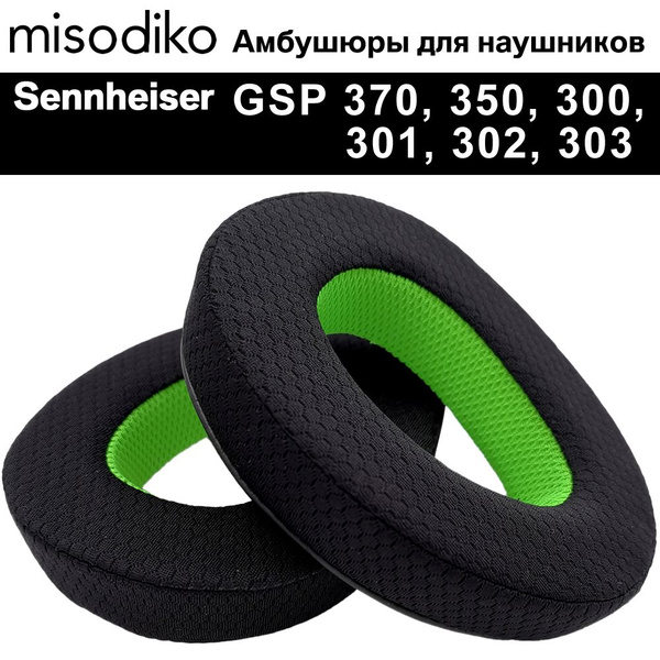 Амбушюры для наушников misodiko 200GSP300, арт. 200GSP300-E - купить по ...