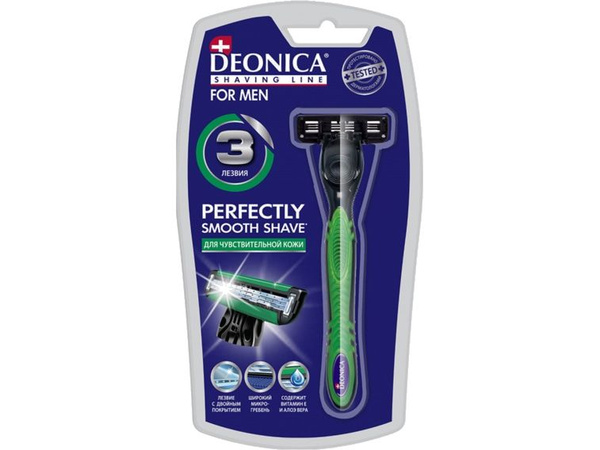 Бритва безопасная со сменной касетой 3 лезвия DEONICA FOR MEN - купить ...