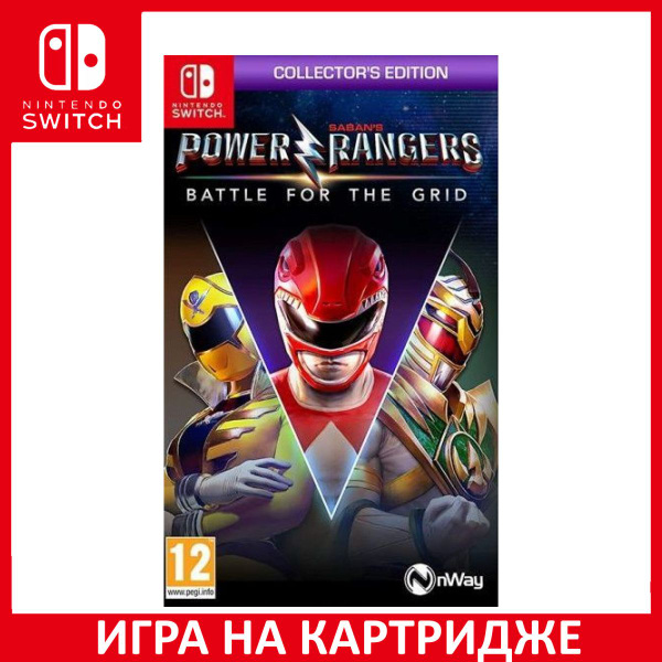Игра Power Rangers Battle for the G (Nintendo Switch, Английская версия ...
