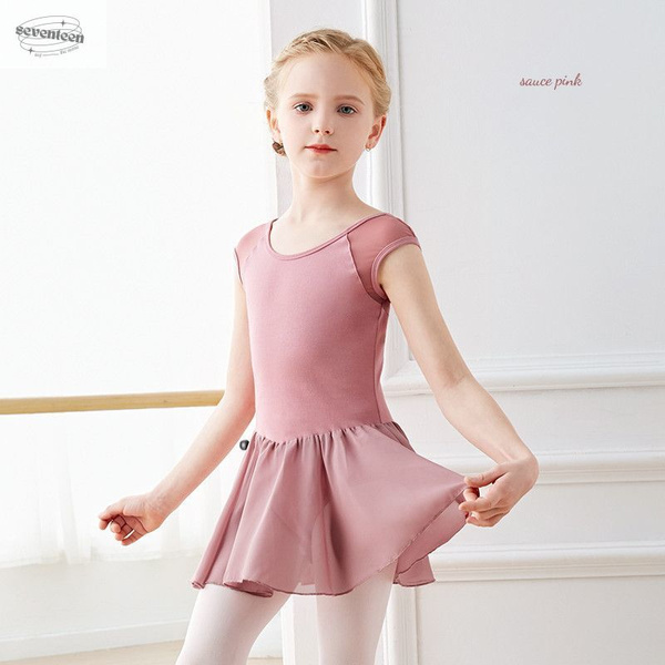 Белье для танцев и гимнастики купить с доставкой по выгодным ценам в интернет магазине Ozon