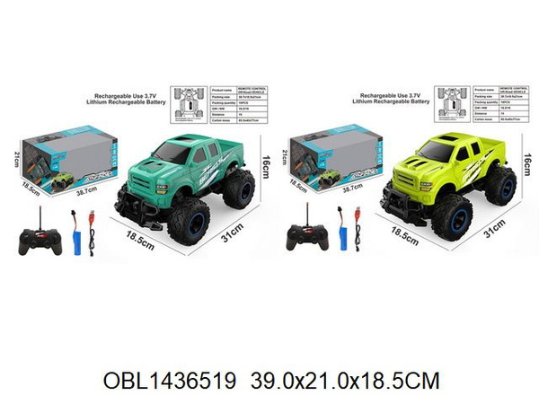 Машина р.у. джип GM1913-B - купить с доставкой по выгодным ценам в ...