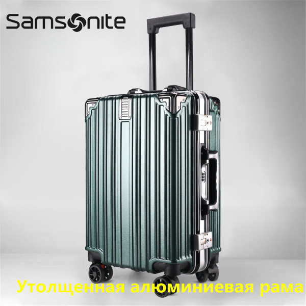 Samsonite Чемодан ABS пластик 70 см - купить с доставкой по выгодным ценам в интернет-магазине ...