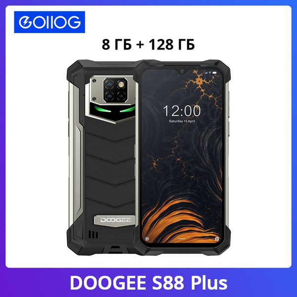 Смартфон Doogee S88 Plus - купить по выгодной цене в интернет-магазине ...
