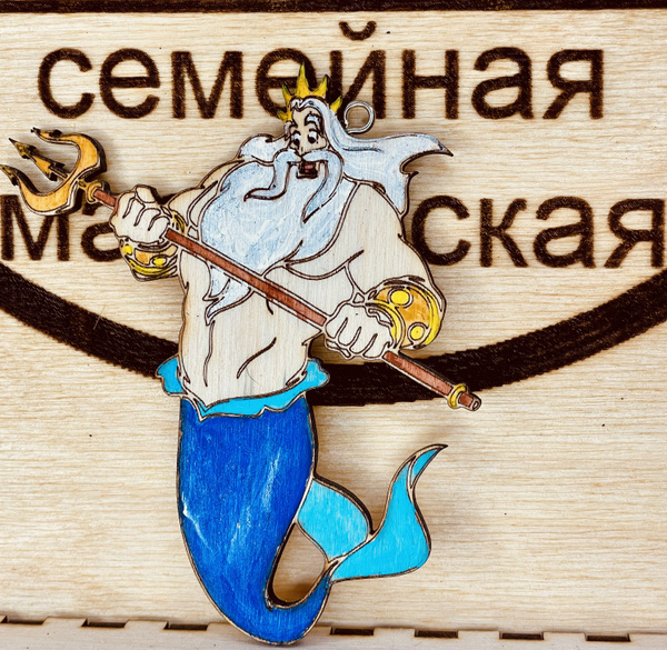 Елочная игрушка ручной работы Disney Тритон - купить по выгодной цене в ...