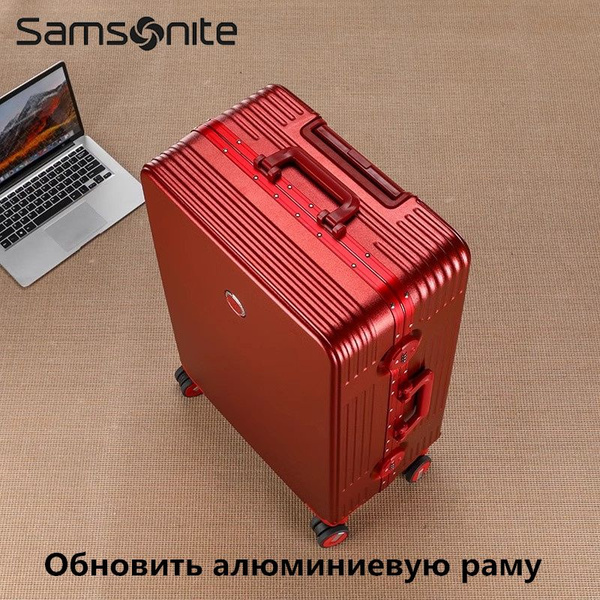 Samsonite Чемодан ABS пластик 53 см - купить с доставкой по выгодным ценам в интернет-магазине ...