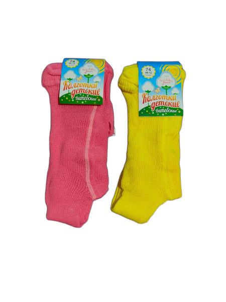 Колготки BFL PLUS розовый желтый, 100 den и выше, 2 шт - купить с доставкой по выгодным ценам в ...