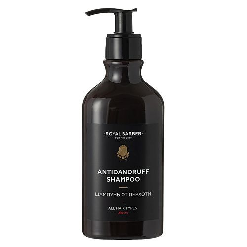 ROYAL BARBER Шампунь от перхоти, 290 мл - купить с доставкой по ...