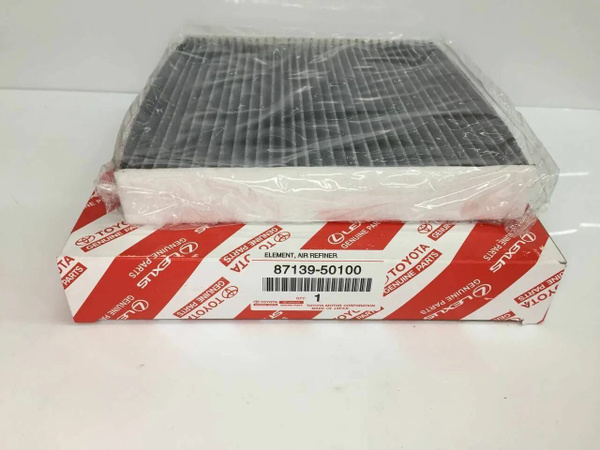 Фильтр салонный Toyota Toyota8713950100 - купить по выгодным ценам в ...
