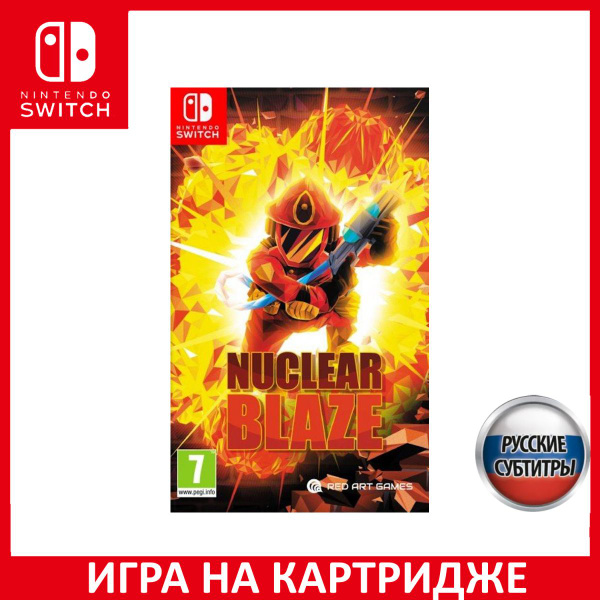 Игра Nuclear Blaze Русская Версия (Switch) (Nintendo Switch, Русские субтитры) купить по низкой ...
