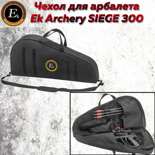 Чехол для арбалета EK Siege 300 - купить с доставкой по выгодным ценам ...