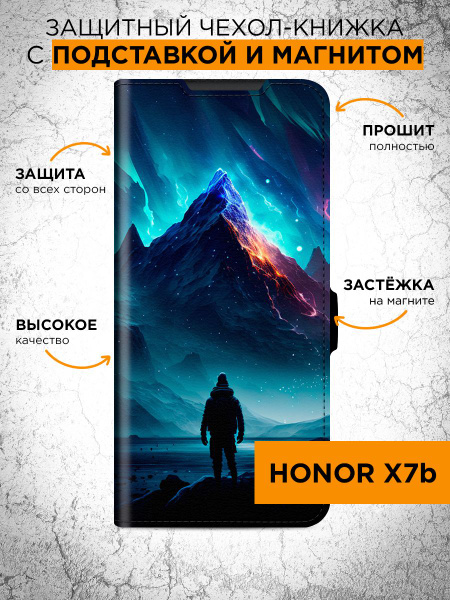 Чехол-книжка для Honor X7b (Хонор Х7б) противоударный, с отделением под ...