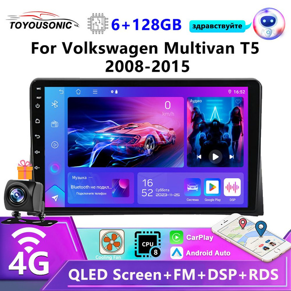 TOYOUSONIC Автомагнитола, диагональ: 9", 2 DIN, 6ГБ/128ГБ купить на OZON по низкой цене (1481462882)