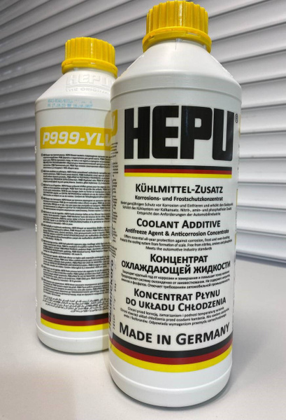 Антифриз Hepu P999YLW, Концентрат купить по выгодной цене в интернет ...