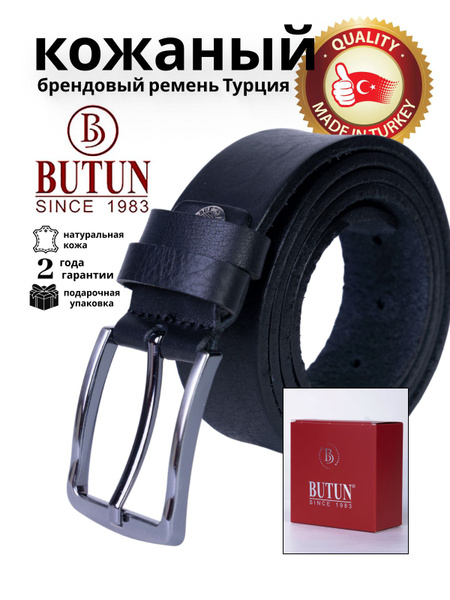 Ремень Butun - купить с доставкой по выгодным ценам в интернет-магазине ...