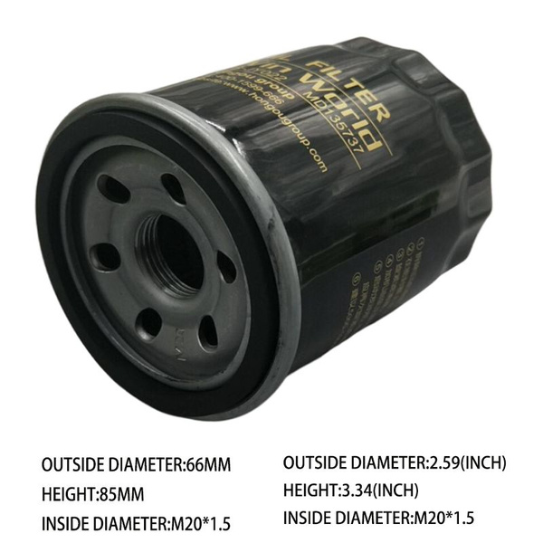 Фильтр масляный muxiqp MD135737 - купить по выгодным ценам в интернет ...