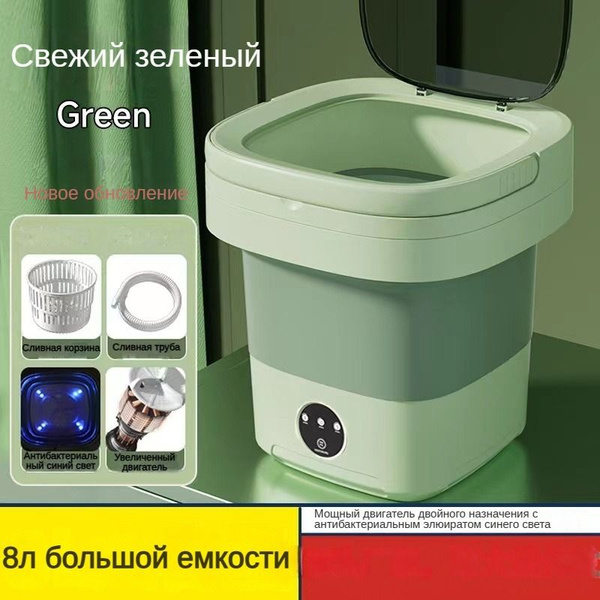 Центрифуга для отжима белья XYJ-001, 1 кг купить по выгодной цене в ...