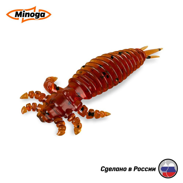 Характеристики Силиконовая приманка Minoga Ultra 2.5"(7шт) 64мм, цвет ...