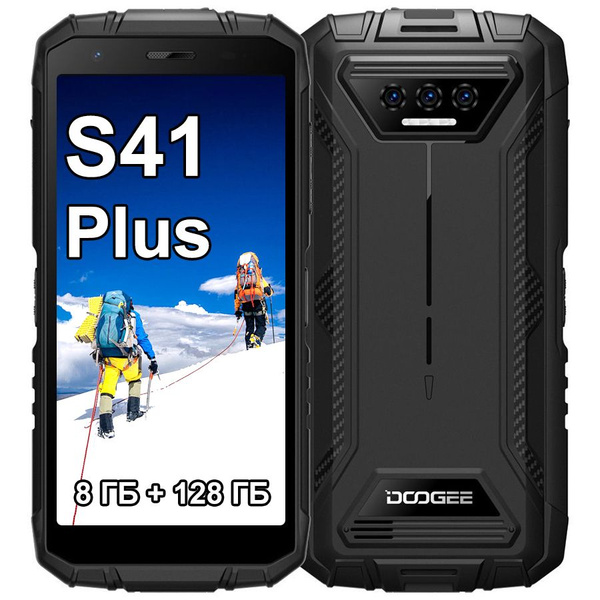 Смартфон Doogee S41 Plus 128 ГБ. - купить по выгодной цене в интернет ...