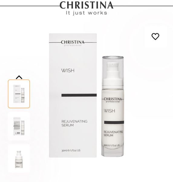 Christina Сыворотка для лица, 30 мл - купить с доставкой по выгодным ...