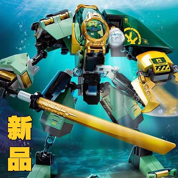legogo Фантомный ниндзя / Lloyd Подводный доспех / Игрушечный подарок ...