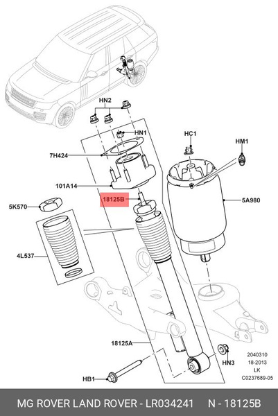 Амортизатор подвески задний range rover (gcat) 2013- Land Rover ...