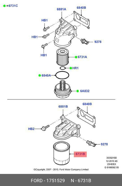 Фильтр масляный Ford 1751529 - купить по выгодным ценам в интернет ...