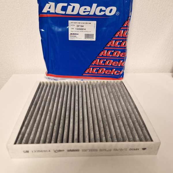 Фильтр салонный Пылевой арт. 13356914, 1 шт. купить на OZON по низкой ...