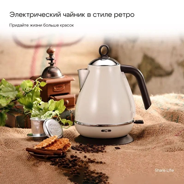 Купить электрический чайник KBOV 2001 BG по низкой цене: отзывы, фото ...