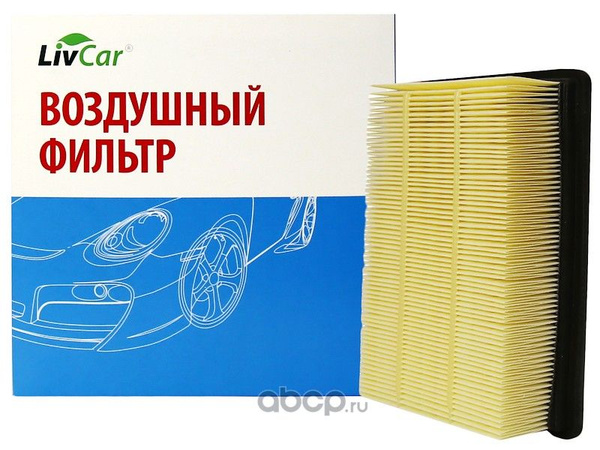 Фильтр воздушный LivCar AIR FILTER LCF000/21102A / Воздушный фильтр ...
