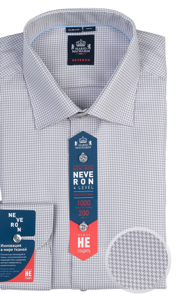 Рубашка Mario Machardi Slim fit купить на OZON по низкой цене (1491639087)