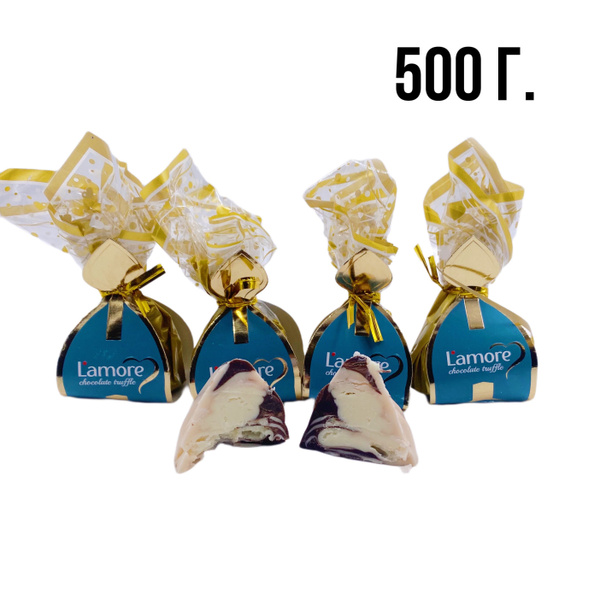 Sladus L'amore, серый, 500 г. - купить с доставкой по выгодным ценам в ...