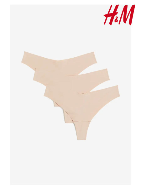 Комплект трусов бразильяна H&M, 3 шт - купить с доставкой по выгодным ценам в интернет-магазине ...
