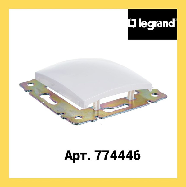 774446 Legrand Valena Заглушка для розетки / Белая (1 шт.) - купить по ...