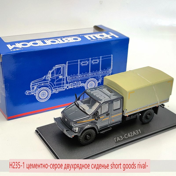 ГАЗ 1: 43 Модель грузовика СССР Русский автомобиля - купить в интернет ...