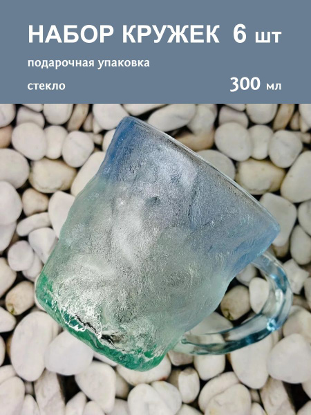Кружка Lenardi - купить по доступным ценам в интернет-магазине OZON ...