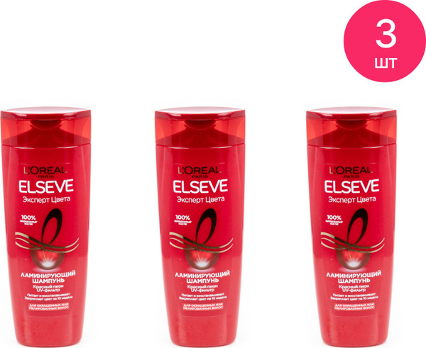 L'Oreal Paris / Лореаль Париж Ламинирующий шампунь женский ELSEVE ...