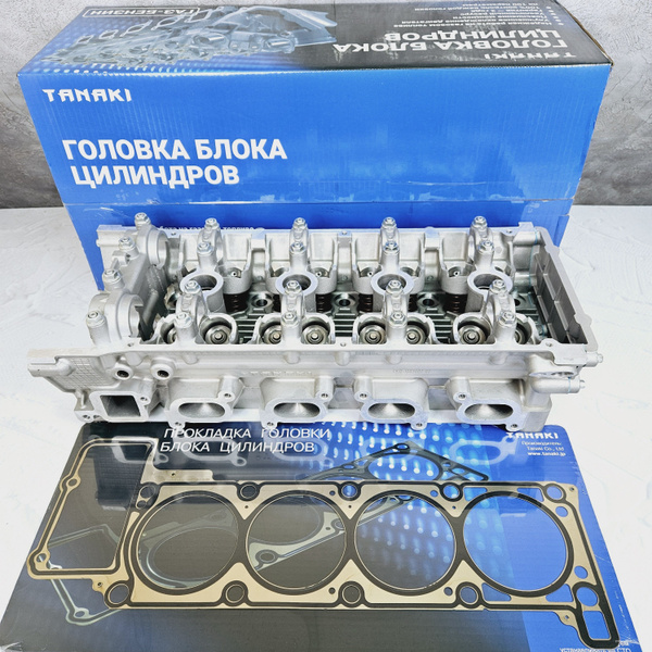 Головка блока цилиндров Газель, Соболь ЗМЗ-405 ЕВРО 3 Танаки с ...